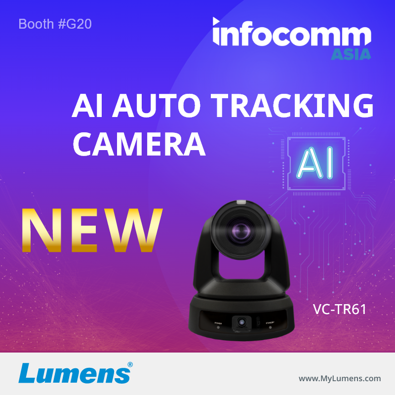 Lumens InfoComm Asia 2024 – Explore Technology Innovation with Lumens | Lumens